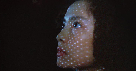 "Goodbye, Dragon Inn" Directed by Tsai Ming-liang: Recommended - Air Mail