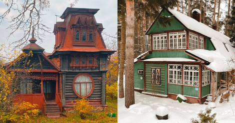 "Dacha: The Soviet Country Cottage" Book: Photo Portfolio - Air Mail