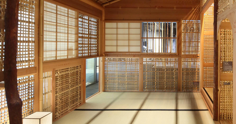 Japan House London Celebrates Japanese Carpentry in a New Exhibition ...