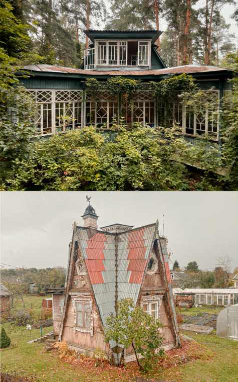 "Dacha: The Soviet Country Cottage" Book: Photo Portfolio - Air Mail