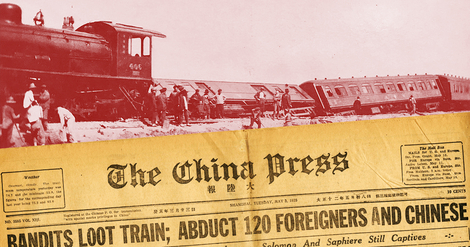 "The Peking Express" by James M. Zimmerman: Book Excerpt - Air Mail