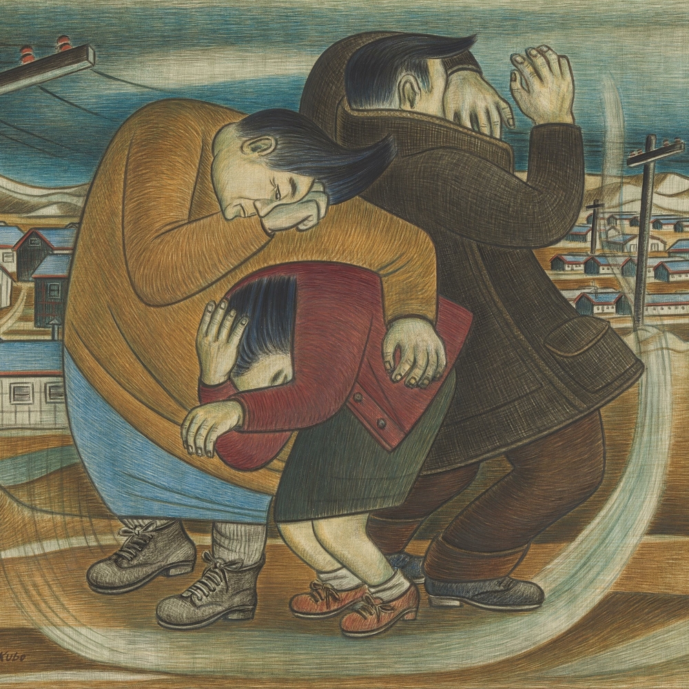 Pictures of Belonging: Miki Hayakawa, Hisako Hibi, and Miné Okubo at ...