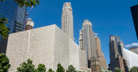 The Perelman Performing Arts Center Opens in Manhattan's Financial ...
