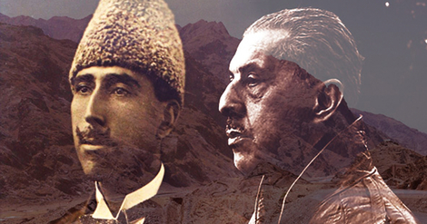 "Empire's Son, Empire's Orphan," on Ikbal and Idries Shah, by Nile ...