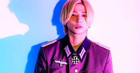 AIR MAIL Diary: Unfair, a Nazi-Themed Bar, Opens in Japan - Air Mail