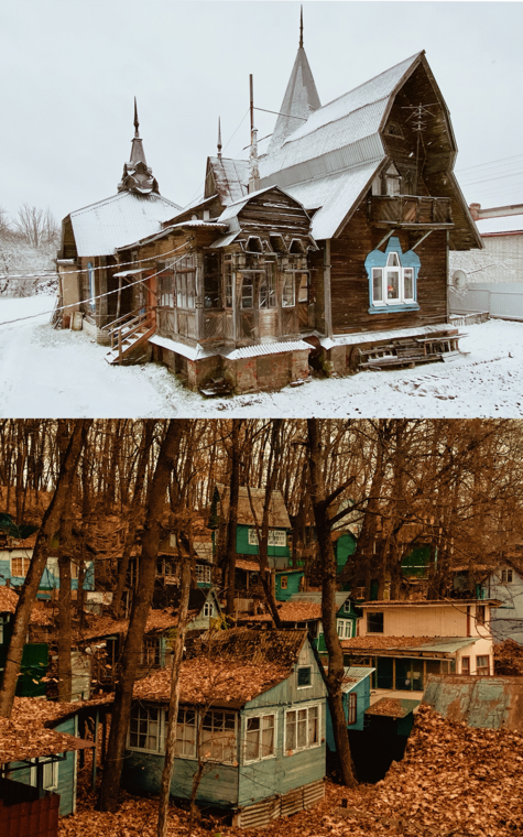 "Dacha: The Soviet Country Cottage" Book: Photo Portfolio - Air Mail