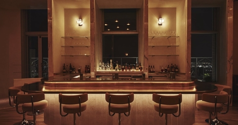 Overstory Bar in New York: Arts Intel Report